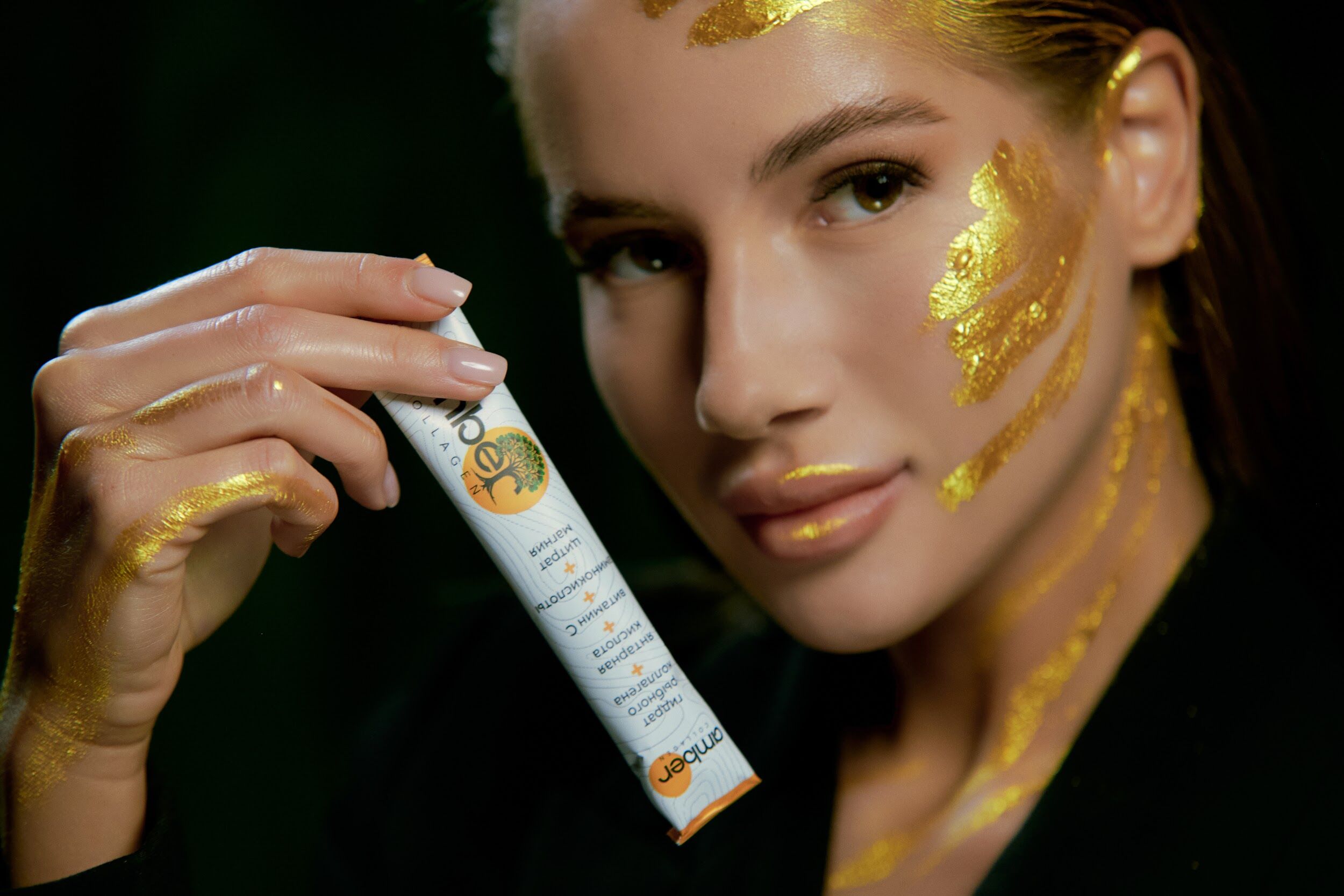Collagen Amber | Dysplastic Skin – дистрибьютор препаратов для ...